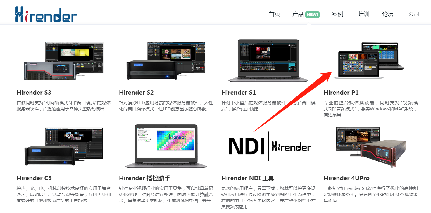 MANA 全球新媒体艺术平台 艺术/设计/科技/跨界创新