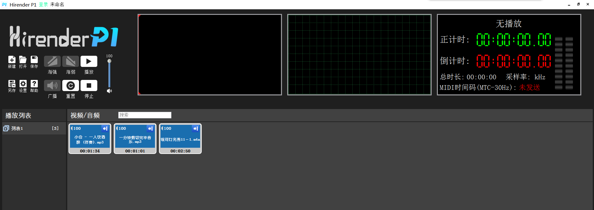 MANA 全球新媒体艺术平台 艺术/设计/科技/跨界创新