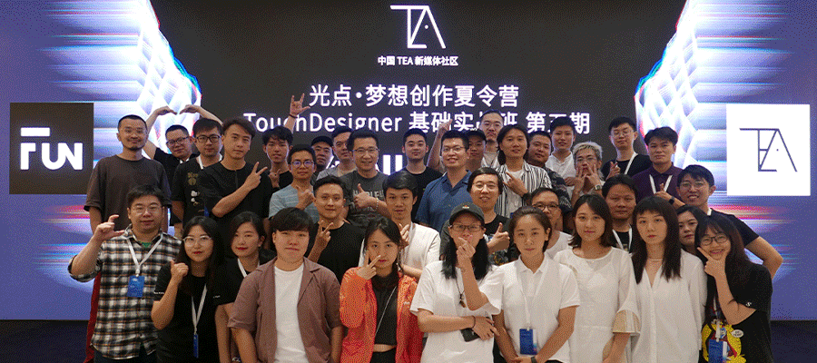 MANA 全球新媒体艺术平台 艺术/设计/科技/跨界创新