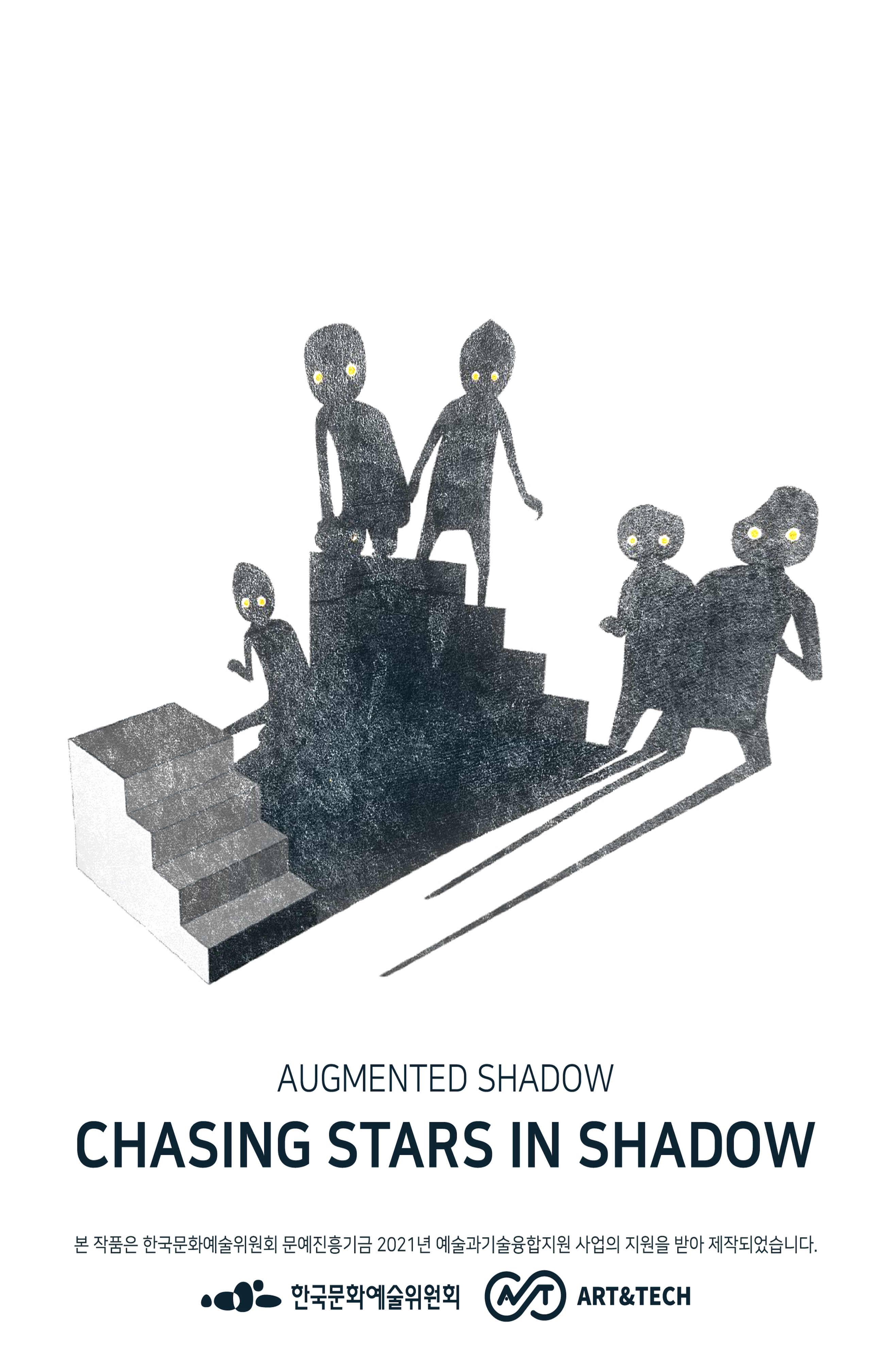 MANA 全球新媒体艺术平台 艺术/设计/科技/跨界创新