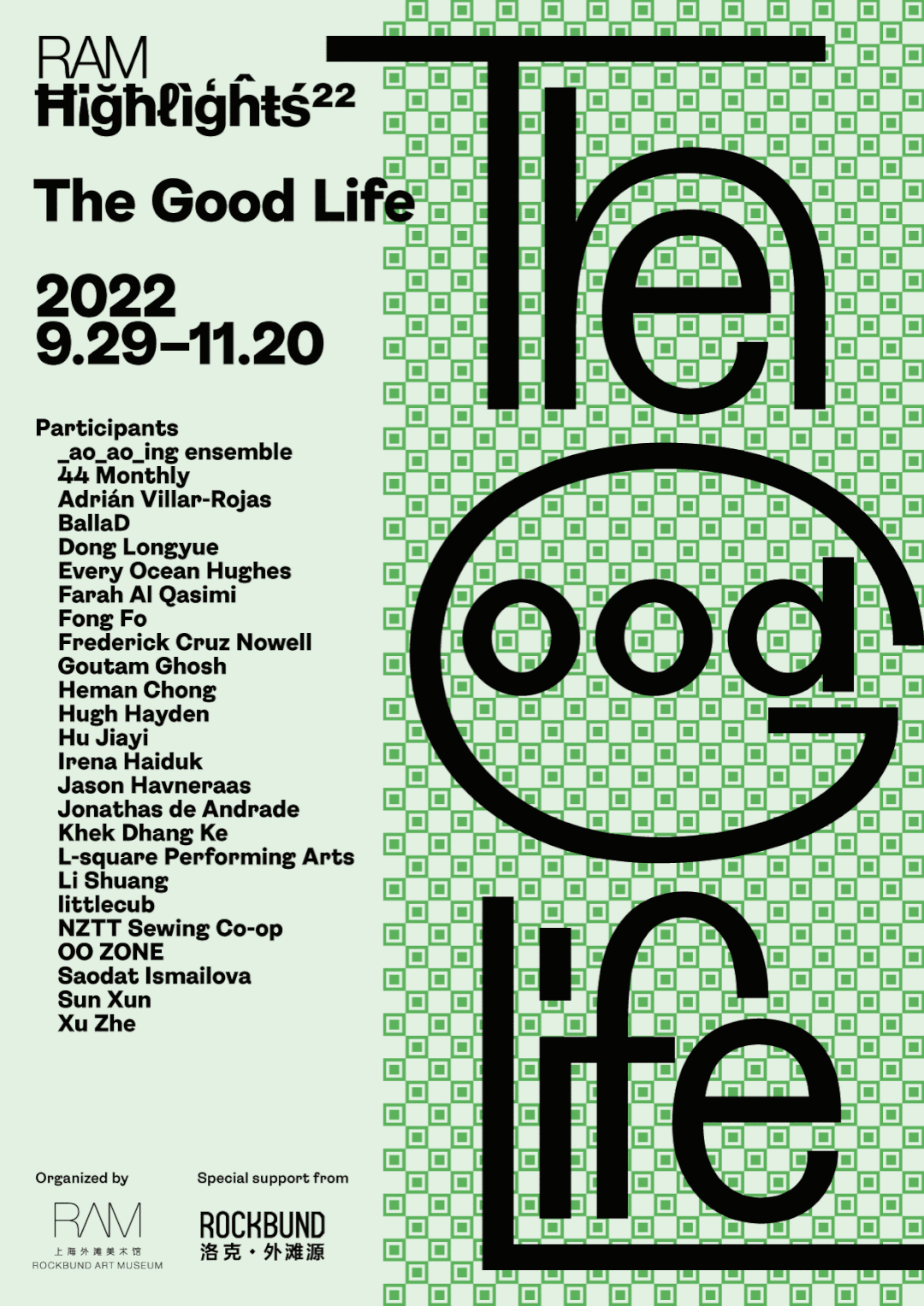 MANA 全球新媒体艺术平台 艺术/设计/科技/跨界创新